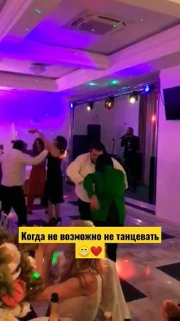 Джан, Джан 🌟 #танцы#россия#армения#like#тикток#song#love #cover#голос#юмор #music#dance#армяне#я