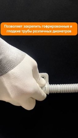 Крепеж-клипсы #tdm #tdmelectric #рек #рекомендации