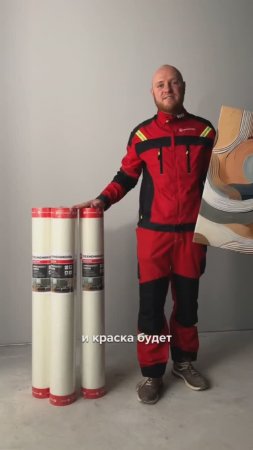 Секрет долговечности финишного покрытия стен