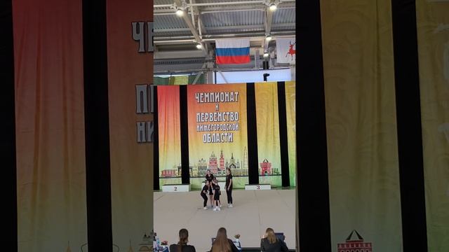 Апрель 2025 выступление стантом на областных Нижний Новгород