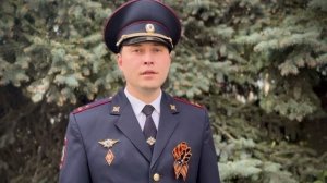 "Стихи памяти"