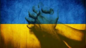 Про УКРАИНУ!