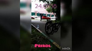 Это прикольно видео