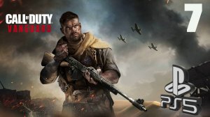 Call of Duty Vanguard (МИДУЭЙ) PS5 ➤ Прохождение на Русском - 7