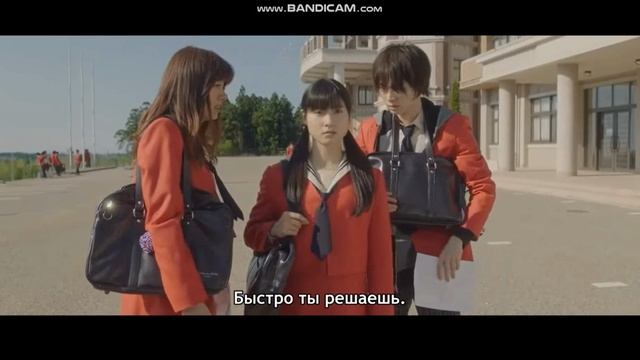 Клип на дораму "Монстер за соседней партой"