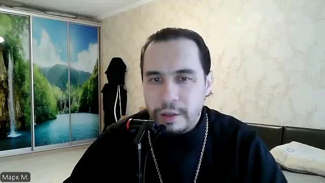 17. Внимание.