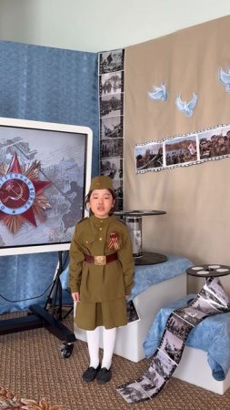Бадмаева Евгения, 6 лет. Дс «Алёнушка»