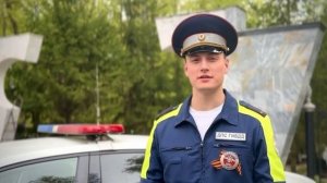 "Стихи памяти"