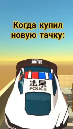 #мем #мемы #chickengun #чикенган #mem #2023 #приколы #meme #меме #shorts #прикол