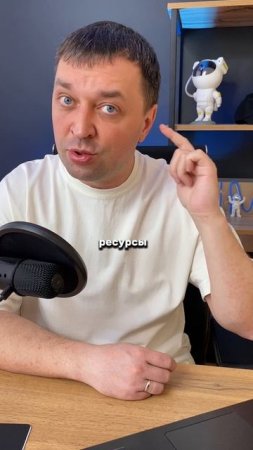 Разбор стратегии в закрепе канала