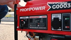 Бензиновые генераторы PROFIPOWER