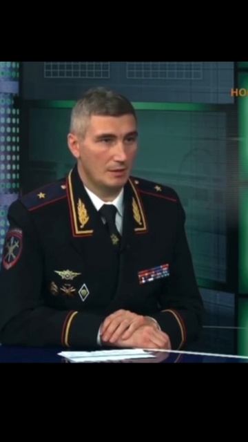 Генерал Владислав Толкунов  о методах работы.... #генерал #полиция #МВД #ОВД #УВД #коррупция #зло