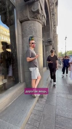 Что делают языческие черепа в центре Петербурга?