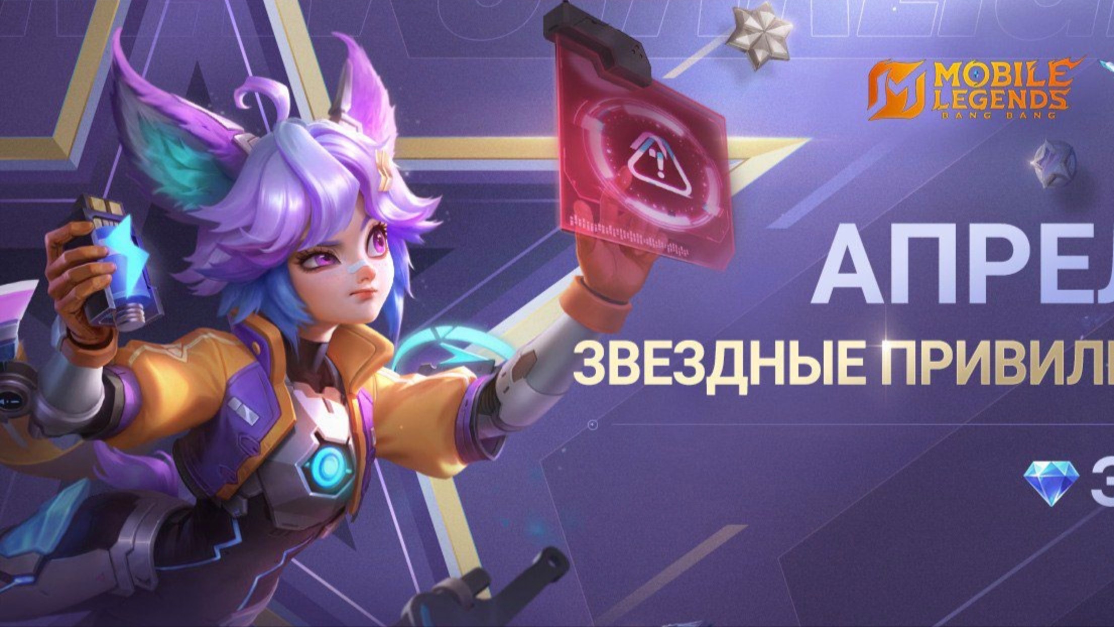 ДЖОЙ ИМБА ПОЛУЧАЕТСЯ