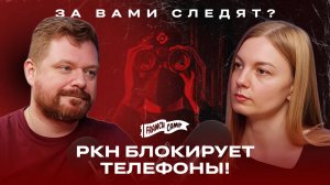 ЦБ МОЖЕТ ПОВЫСИТЬ СТАВКУ | H&M УВОЛИЛ МОДЕЛЕЙ | ФИНТЕХ-ЕДИНОРОГ PLATA | Новостной подкаст FranchCamp