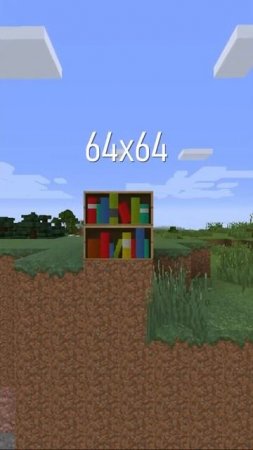 Как лучше!?😏 #shorts #Minecraft #а4 #fyr #Майнкрафт #amongus #амонгас #приколы #мемы