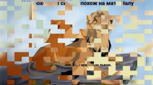 история Кирохо.