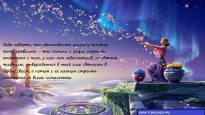 Молитва за мир во всем мире! Live: УТРЕННИЙ ОНЛАЙН-РЕТРИТ «БЛАГОСТЬ» 01.05.2025