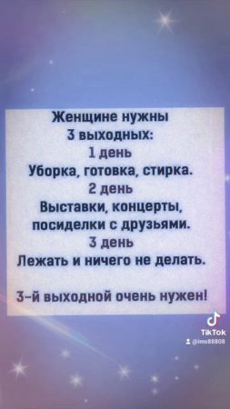 17 февраля 2024 г.