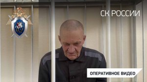 Вынесен приговор украинскому военнослужащему, применявшему оружие против мирных жителей