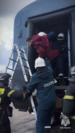 #БудниМЧСРоссии