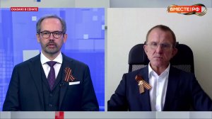Подготовка ко Дню Победы в Томской области. Владимир Кравченко. Сказано в Сенате