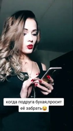 жизненая ситуация.#любовь, #грусть, #тоска, #радость, #печаль, #цитаты,  #девочки, #девушки