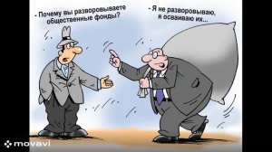Биржа интеллектуальной собственности при ЦК КПСС - самое выдающееся достижение Перестройки, но...