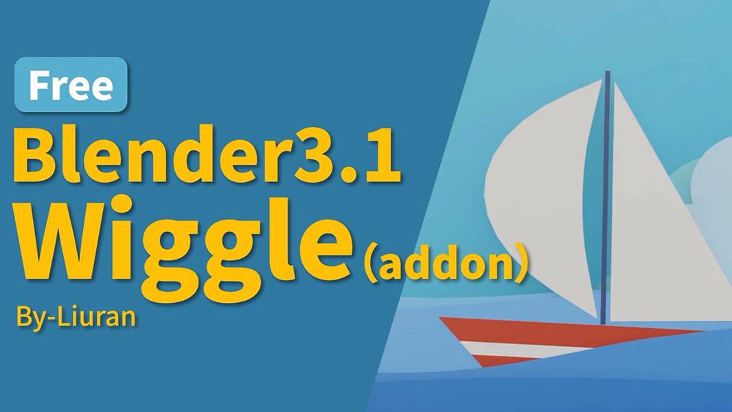 Addon Blender - Wiggle