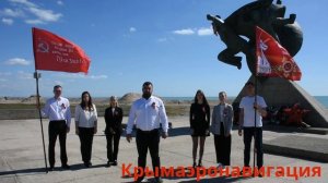 Молодежные советы ФГУП «Госкорпорация по ОрВД» поздравляют с 9 мая!