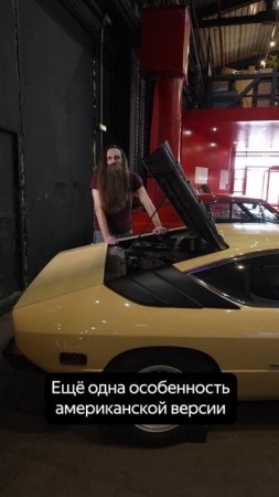 Lamborghini с двухлитровым V8