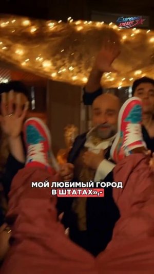 Канье Уэст ИЗВИНИЛСЯ перед Jay-Z и Бейонсе за оскорбление их детей,а Эд Ширан поделился своей мечтой