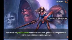 Новая игра марвел