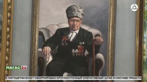 В мае Ингушетия присоединится к Всероссийской акции "Граффити Победы"
