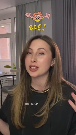 Как я потеряла портфолио 2 раза подряд. Фэшн иллюстратор, дизайнер одежды, эскизы, скетчи
