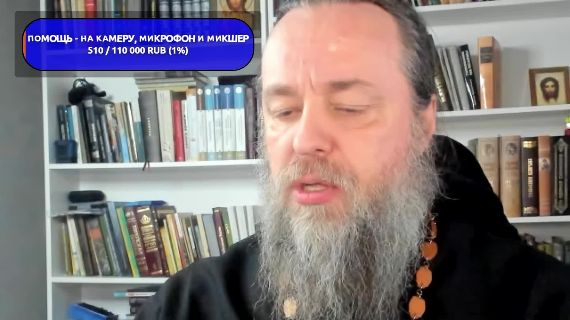 Читаем послание апостола Павла к Римлянам. Пасхальный 3хдневный марафон