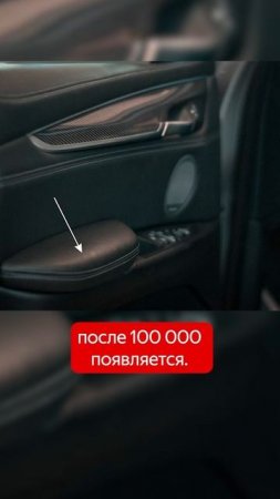 Как распознать скрученный пробег