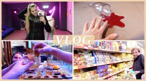 ВЫХОДНЫЕ | ВСТРЕЧИ | КАФЕШКИ