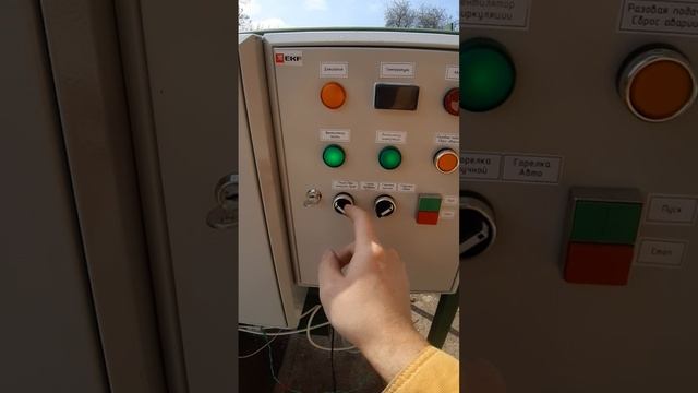 Заказывайте пеллетные теплогенераторы для отопления и сушильных камер ООО "Предприятие ГРВ"