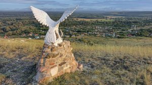 х. Бесплемяновский с высоты соколиного полета