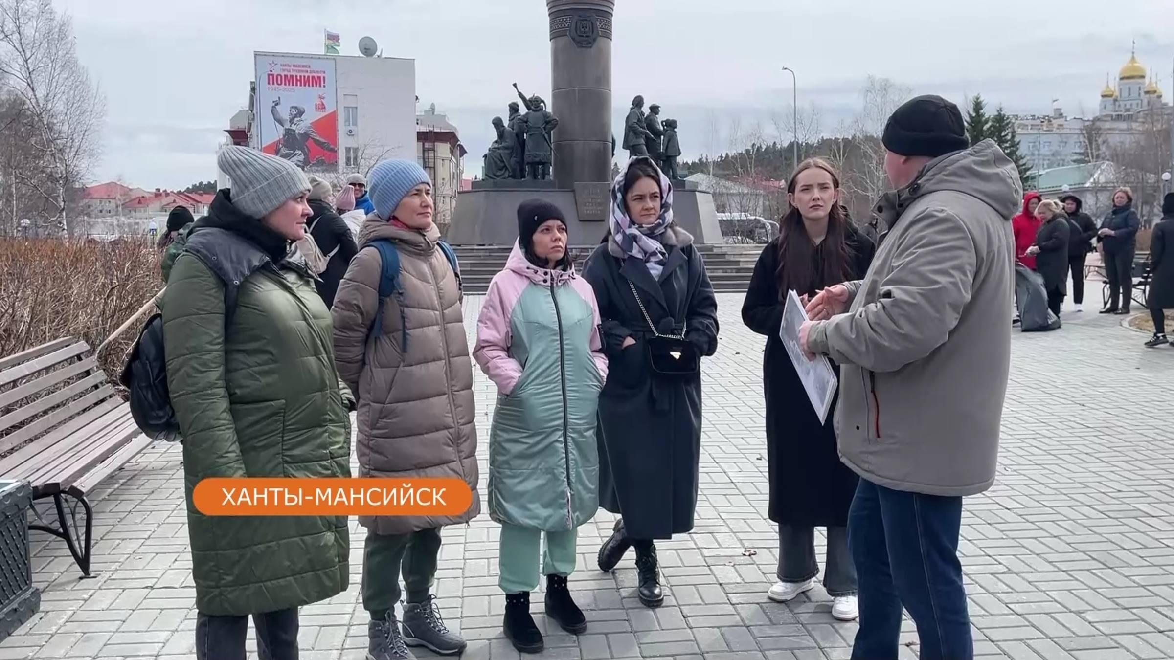 Жителей и гостей Ханты-Мансийска пригласили на свидание с городом