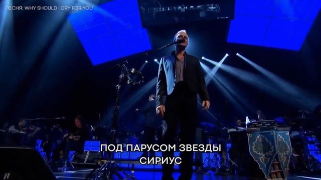Sting: о чём его песни - история музыканта