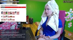 [LIVE] Q&A + ПИАР НА ВИДЕО ► Школа Блоггера
