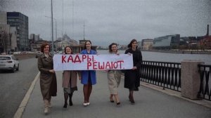 С 1 мая, товарищи! Первомай в А.Н.Т.