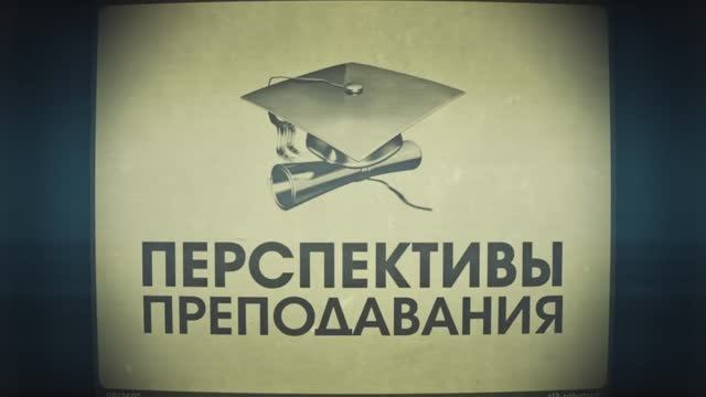 Лекция 1.1.1 Введение в робототехнику | Сергей Филиппов | Лекториум