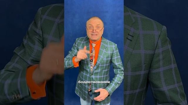 Заповедь сна: ты не должен засыпать — ты должен позволить себе быть унесённым