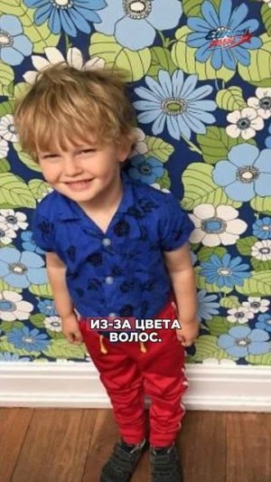 ДЕТИ Софи Эллис-Бекстор подвергались ИЗДЕВАТЕЛЬСТВАМ, а Lil Nas X СОПРИКАСНУЛСЯ с ДУХОВНОСТЬЮ