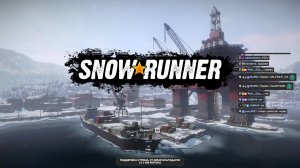 Snowrunner. Покатушки в КООПе. Помощь людям.