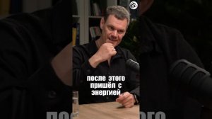Игорь Петров, собственник ТПК «Брик» #цех #бизнес #производство предприниматель
