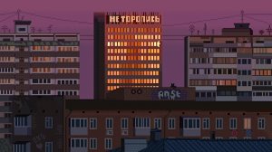 Продолжаем / METAL GEAR SOLID V ФАНТОМНАЯ БОЛЬ
